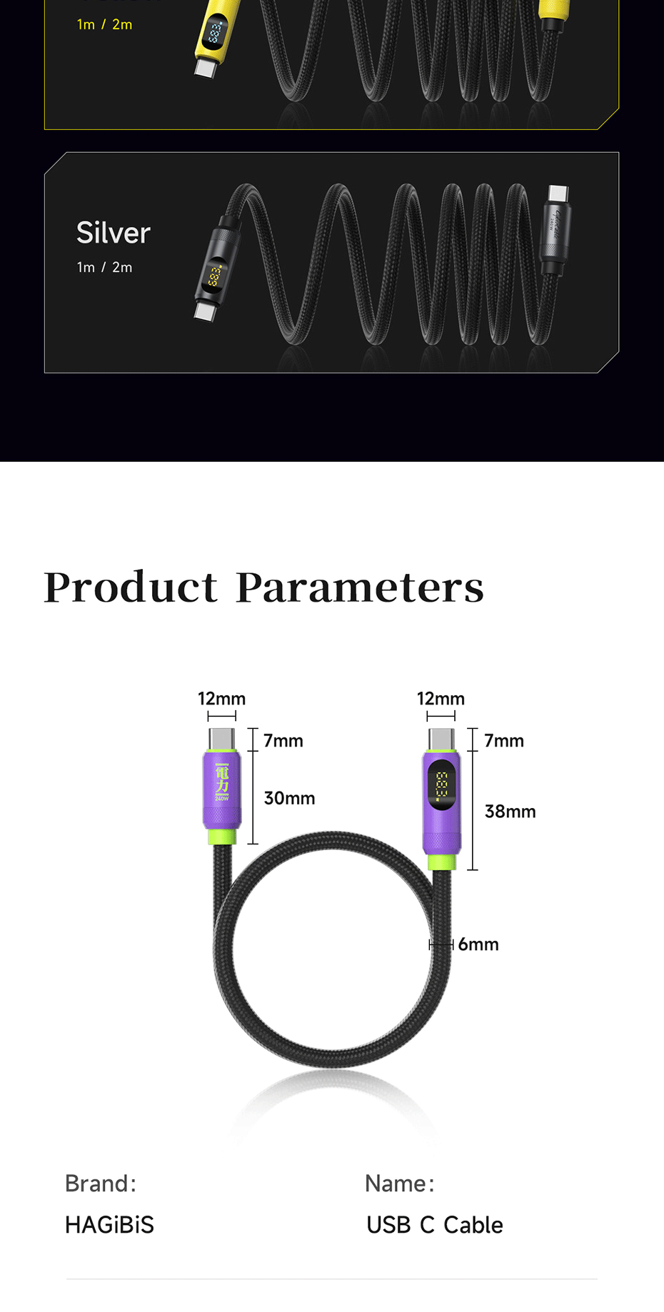 Hagibis Magnetic Usb-C To Usb-C Cable พร้อมจอแสดงผล Led Type-C PD 240W Fast สายชาร์จสําหรับ ...
