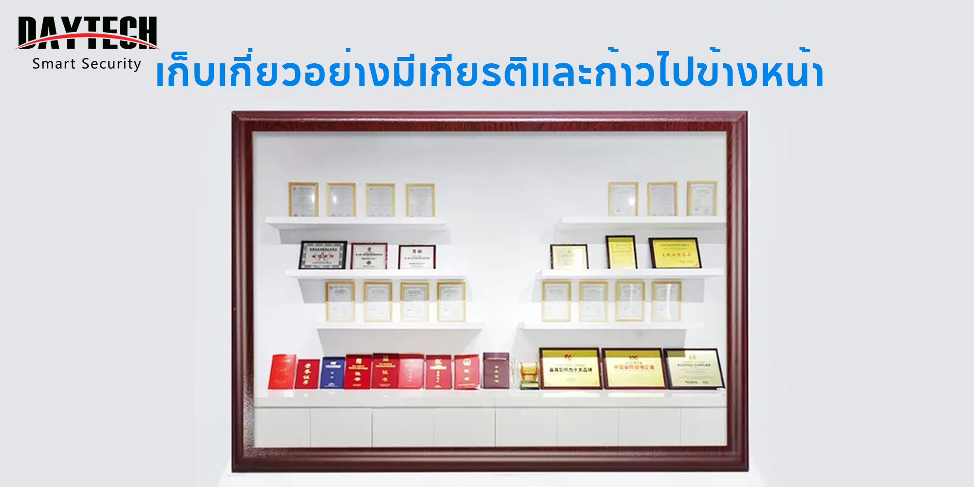 【local】Daytech Wireless Calling System ระฆังบริการแบบสั่น สำหรับ ... 【local】Daytech Wireless Calling System ระฆังบริการแบบสั่น สำหรับ ...