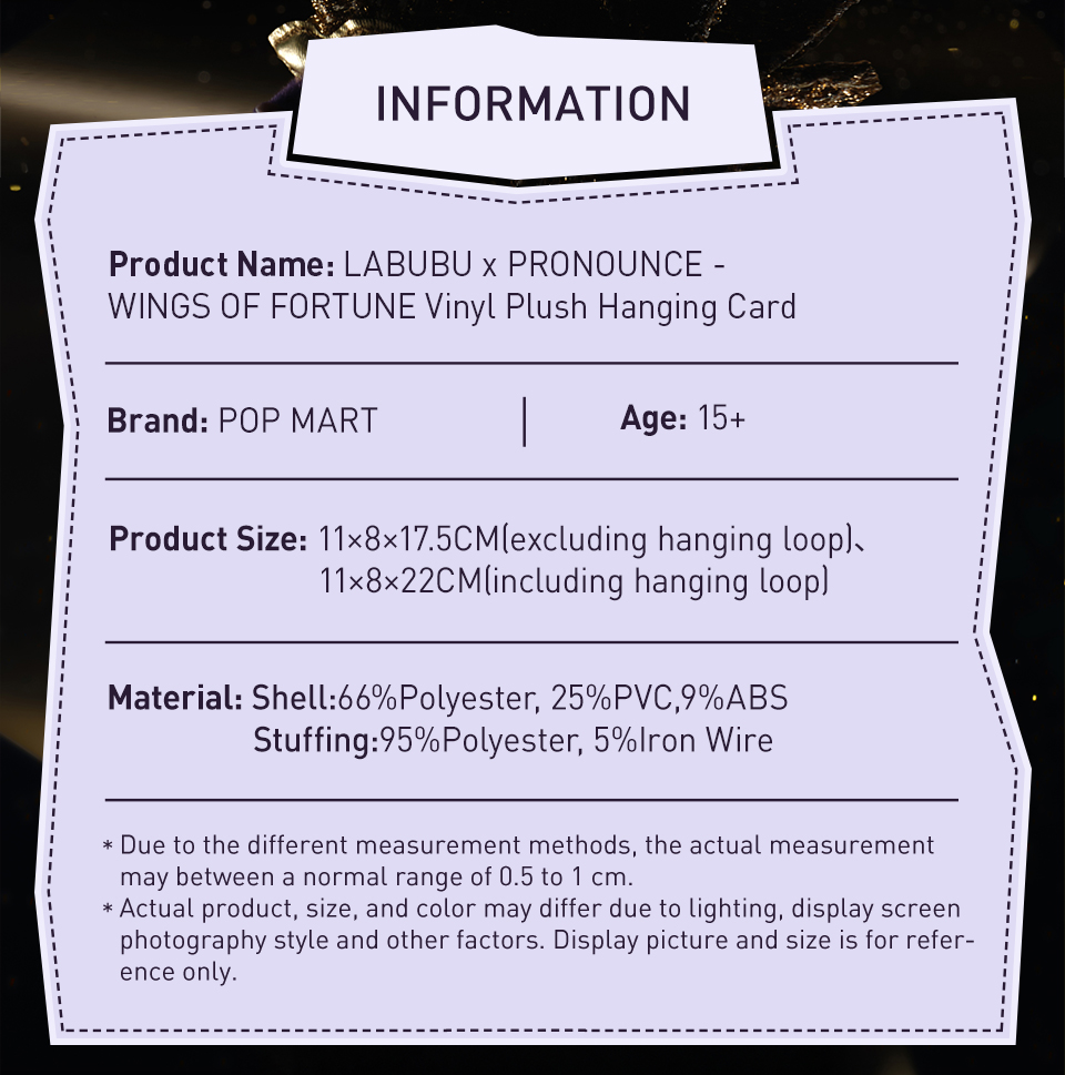 POP MART LABUBU x PRONOUNCE - WINGS OF FORTUNE Vinyl Plush Hanging Card ...