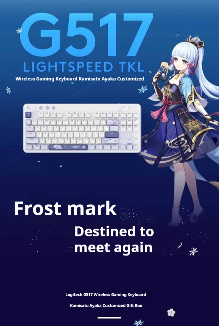 [ปุ่มกดปรับแต่งฟรี] Logitech G517 Kamisato Ayaka คีย์บอร์ดเกมมิ่งไร้สายแบรนด์ร่วมแบบกําหนดเอง ...