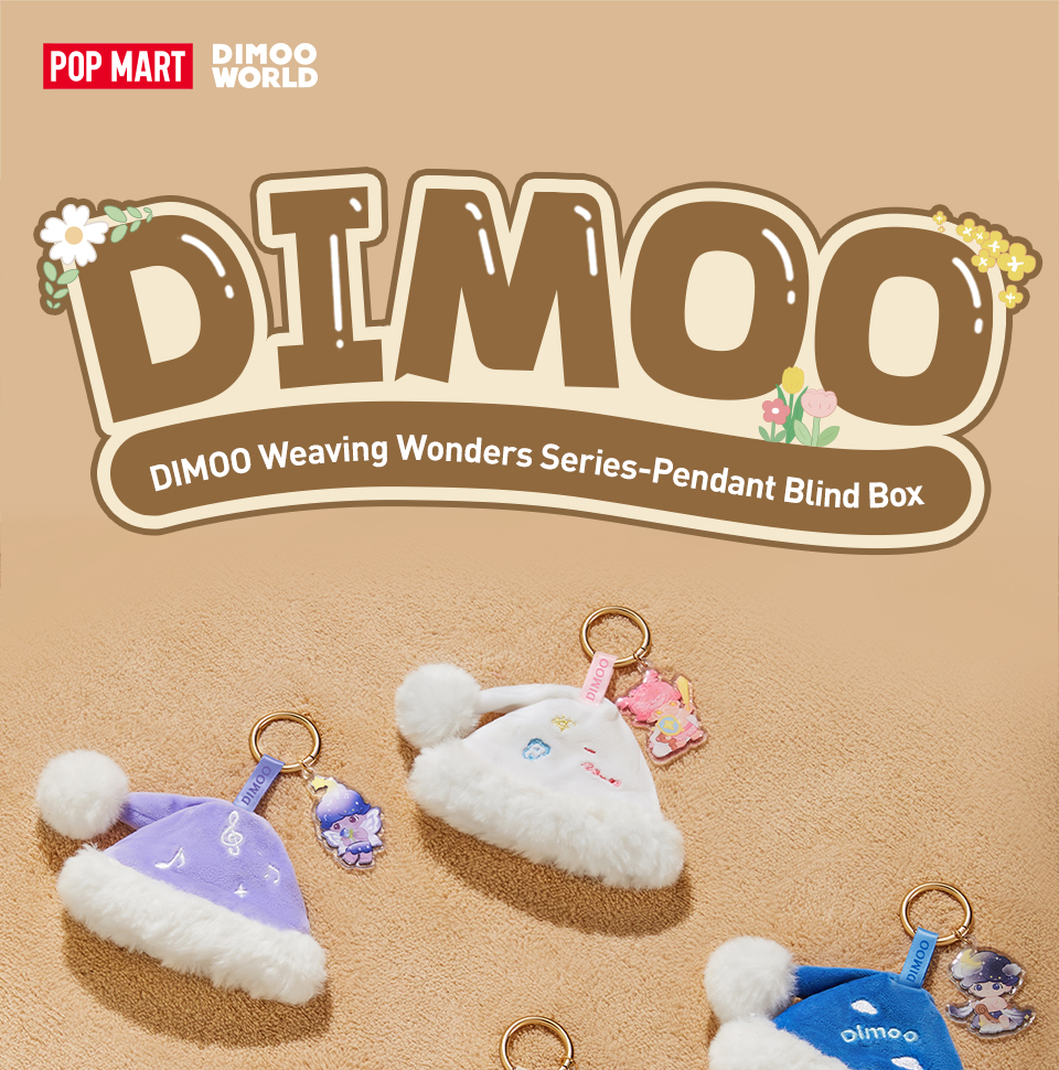POP MART DIMOO Weaving Wonders Series-Pendant Blind Box | Shopee Thailand