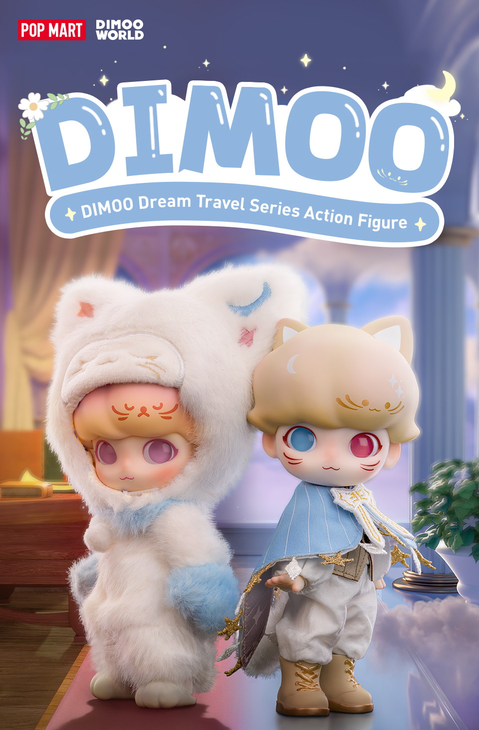 POP MART DIMOO Dream Travel Action Figure Blind Box Action Toys Figure ...