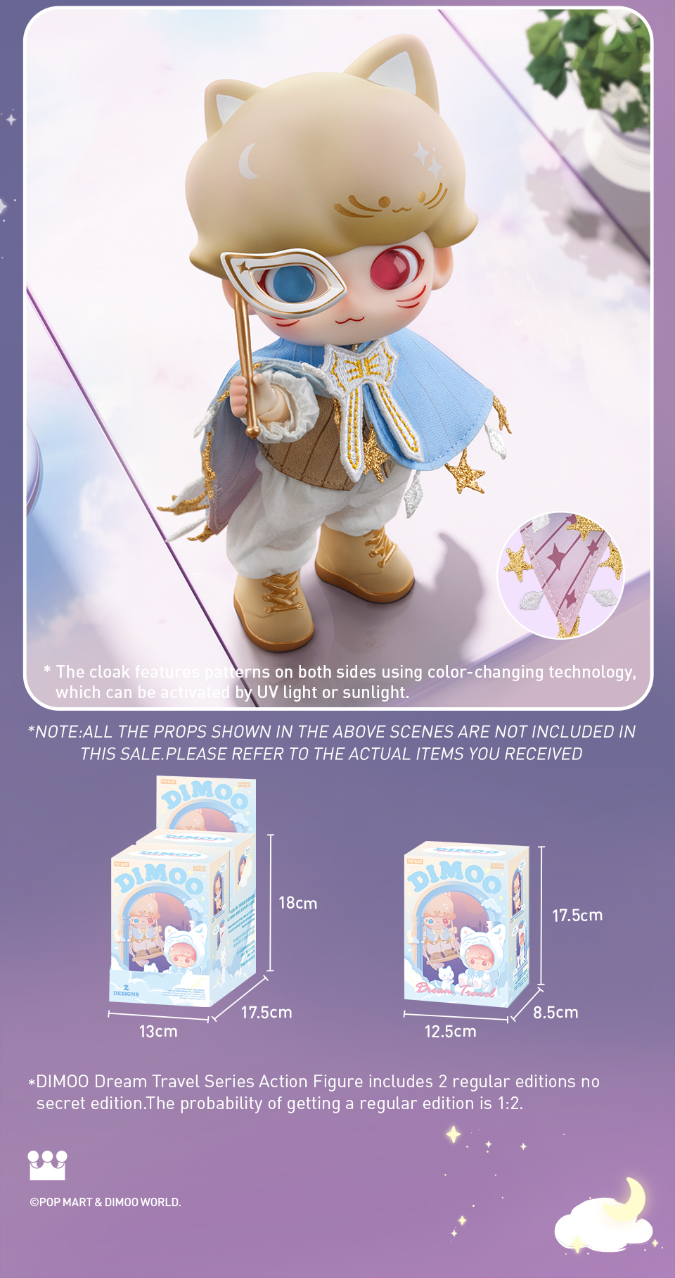 POP MART DIMOO Dream Travel Action Figure Blind Box Action Toys Figure ...