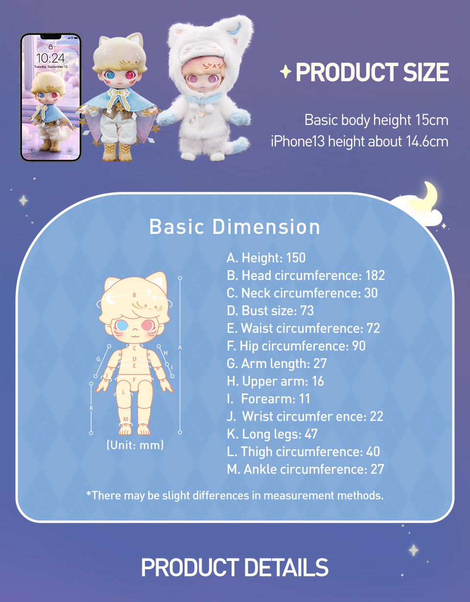 POP MART DIMOO Dream Travel Action Figure Blind Box Action Toys Figure ...