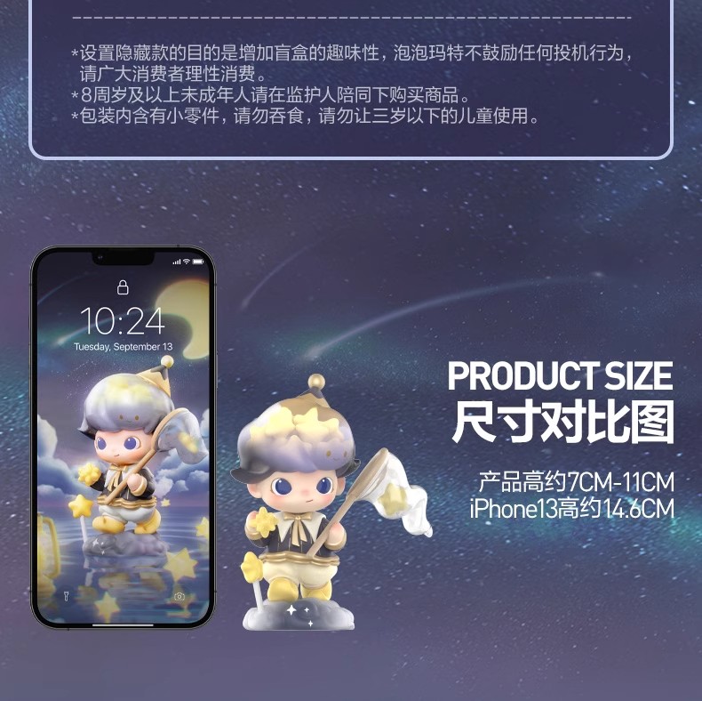 [คลังสินค้าพร้อม] dimoo Menglimeng กล่องปริศนาด้านนอกอินเทรนด์เล่นรูปเด็กผู้หญิงชอบของขวัญตกแต่ง ...