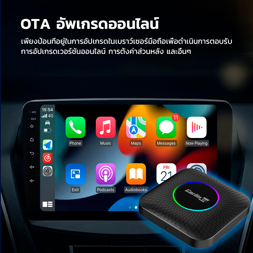 Carlinkit Carplay AI box Android auto Wireless Carplay Dongle รถ ...