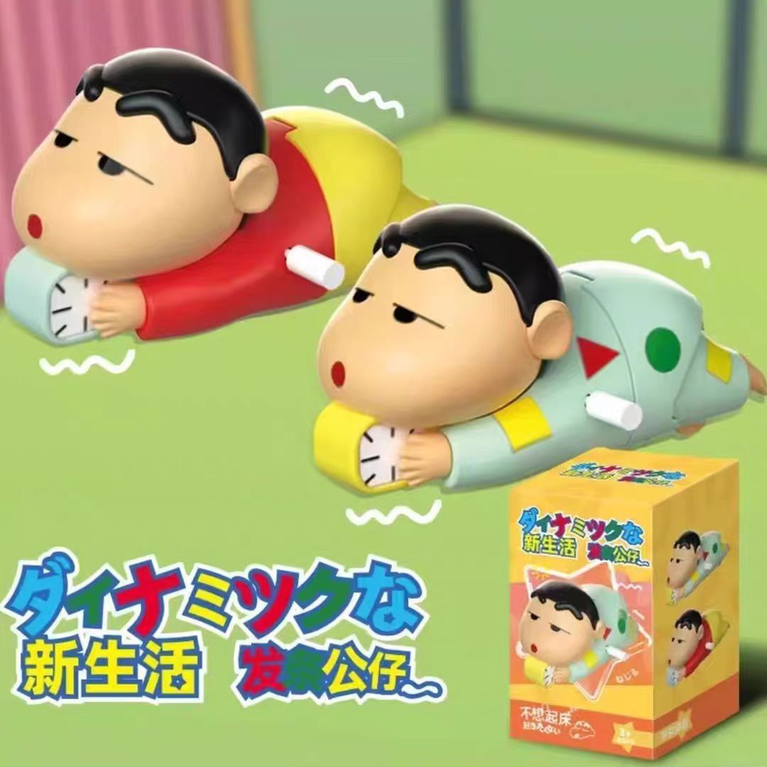 4pcs Crayon Shin-chan Dynamic New Life Series ตุ๊กตาอะนิเมะน่ารักอิน ...