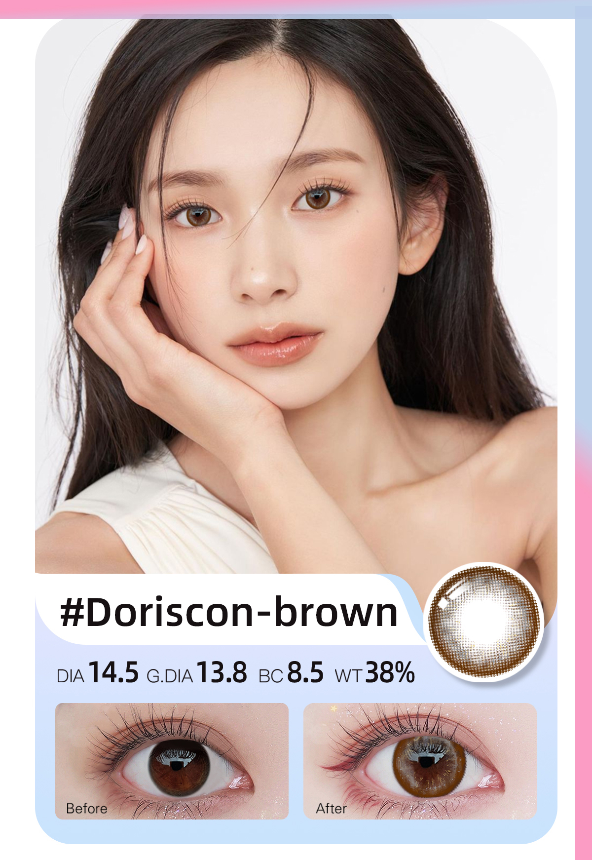 O2Girl คอนแทคเลนส์ Mini 2 ชิ้น 14.2 สีเทา สีน้ำตาล มม. บิ๊กอายแว่นตาสายตาสั้นแต่งหน้าผลิตภัณฑ์ ...