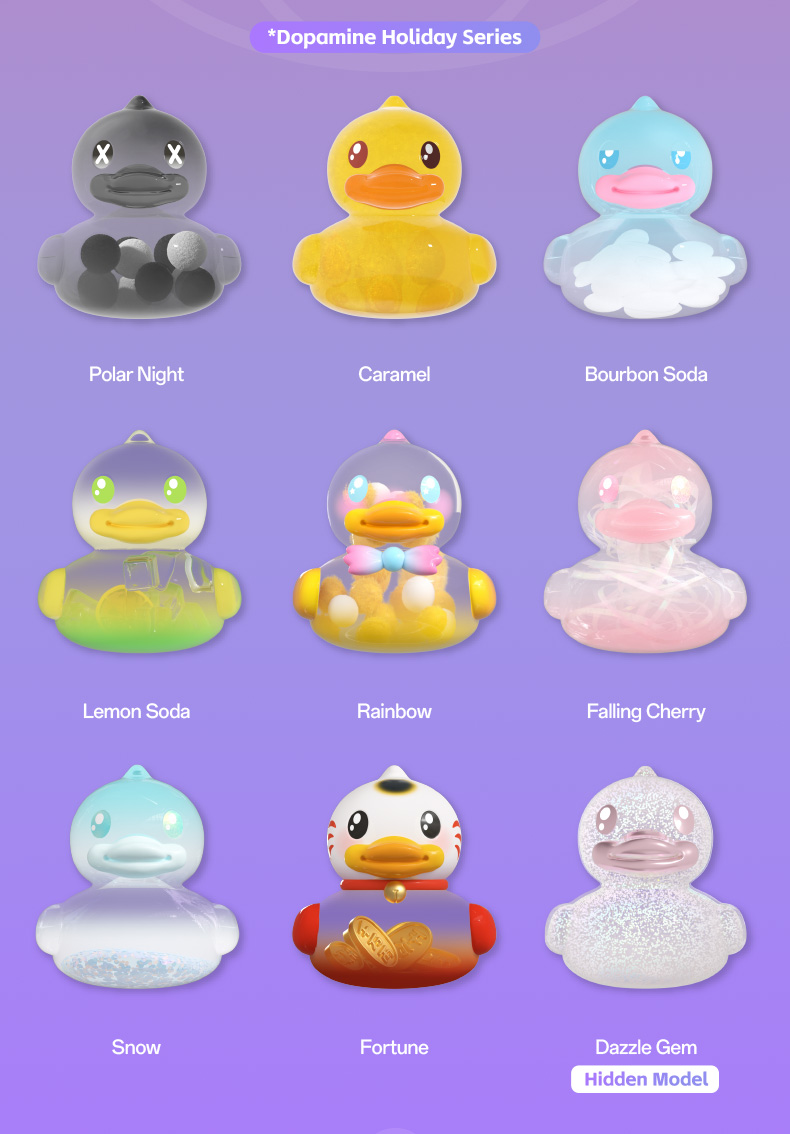 B.Duck Dopamine Holiday Series Floating Duck Blind Box 9.5CM（8PCS）ของขวญั ปีใหม | Shopee Thailand