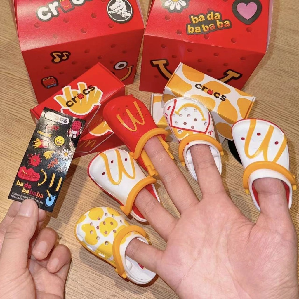 Mcdonals Crocs พวงกุญแจ Mini Mcdo Crocs Mcdonals พวงกุญแจรองเท้าแตะ ...