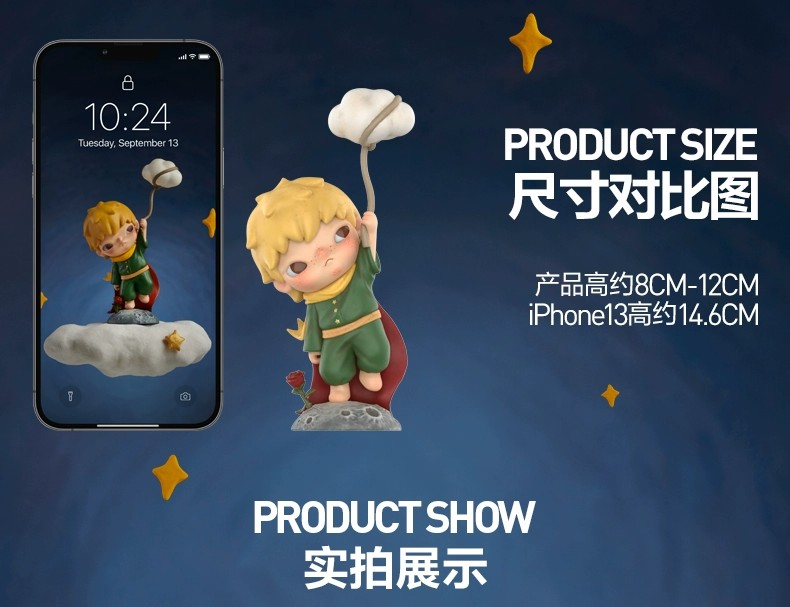 🔥พร้อมส่ง ของแท้🔥POP MART Hirono V7 Hirono x Le Petit Prince hirono Little Prince | Shopee Thailand