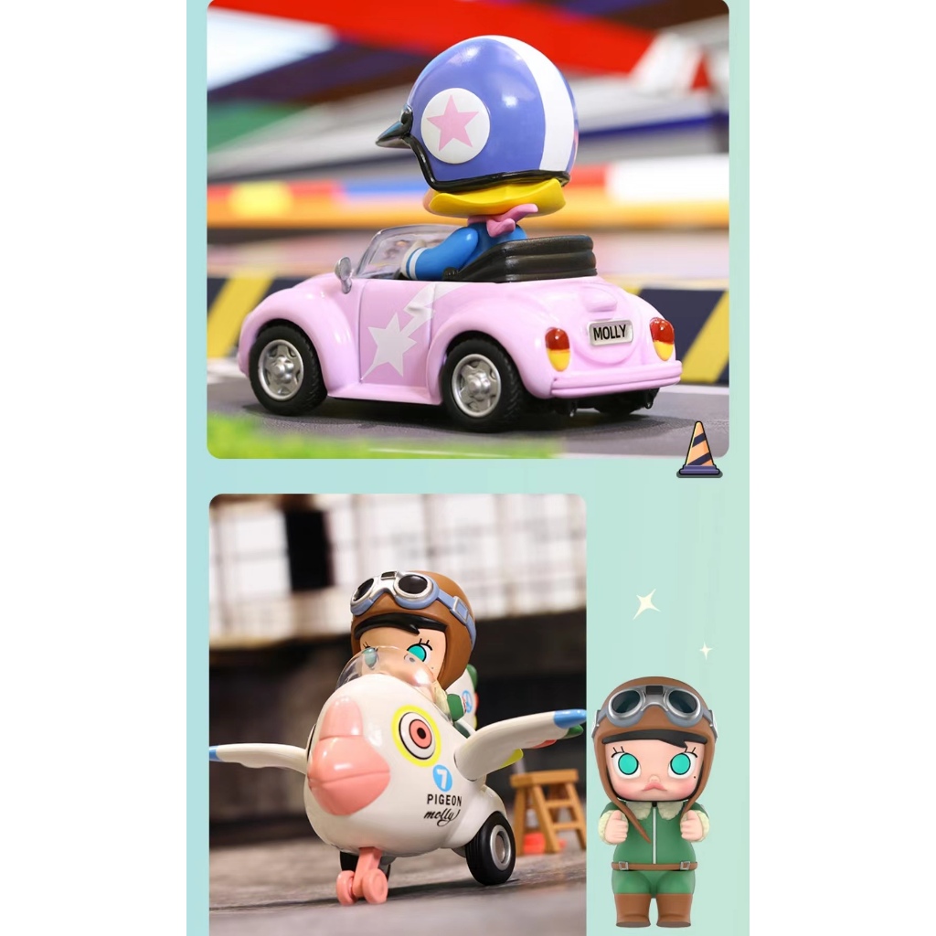 POP MART-MOLLY Magic Card Series Blind Box Doll Figure Toys | Shopee ...