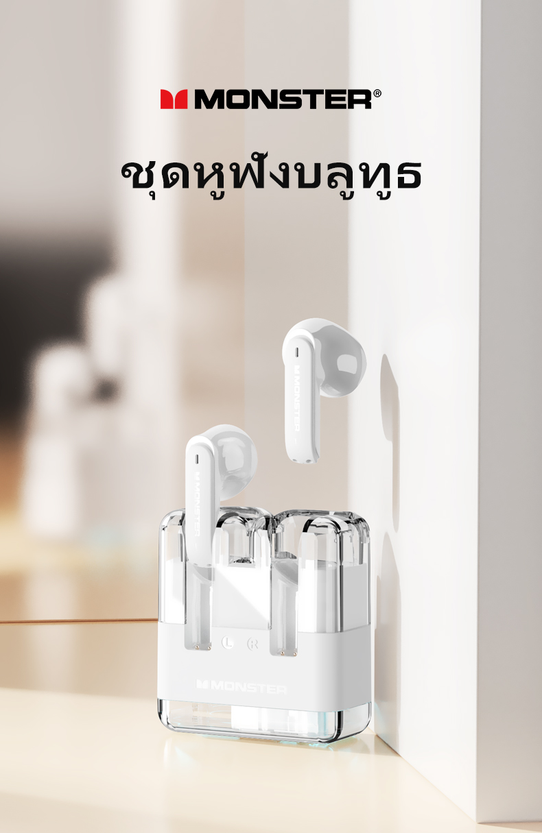 Monster XKT12 หูฟังบลูทูธ 5.3 เกมมิ่งหูฟังไร้สาย ลดเสียงรบกวน กันน้ํา ...