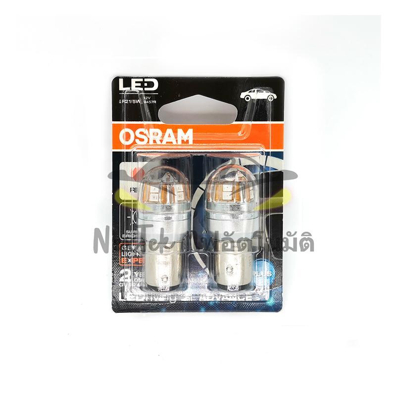 OSRAM LEDriving SL Advance LED T10 T20 S25 12V ไฟสีแดงสีขาวไฟสีเหลืองไฟ ...
