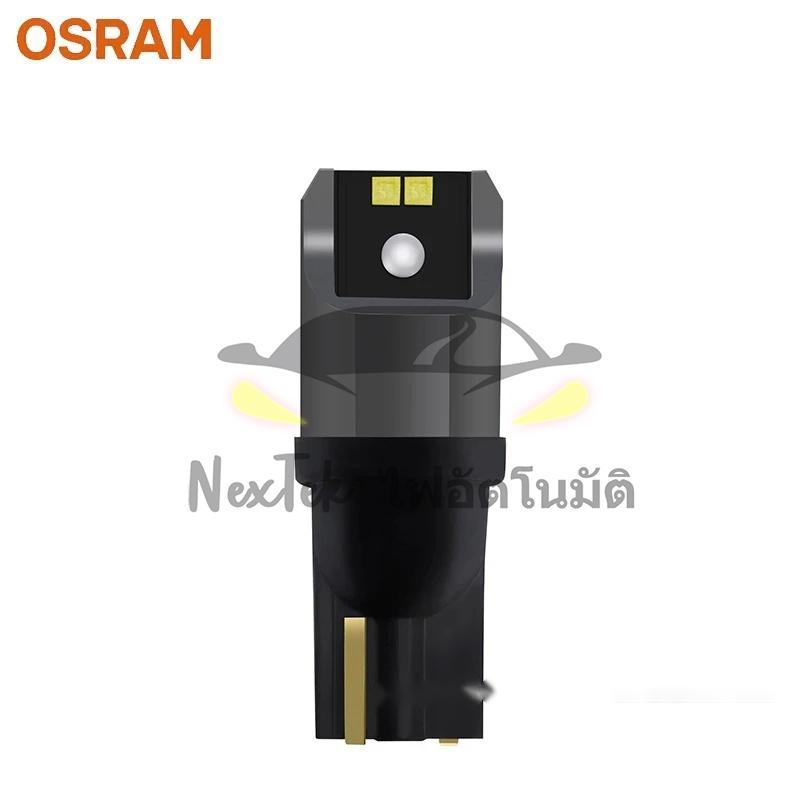 OSRAM LEDriving SL Advance LED T10 T20 S25 12V ไฟสีแดงสีขาวไฟสีเหลืองไฟ ...