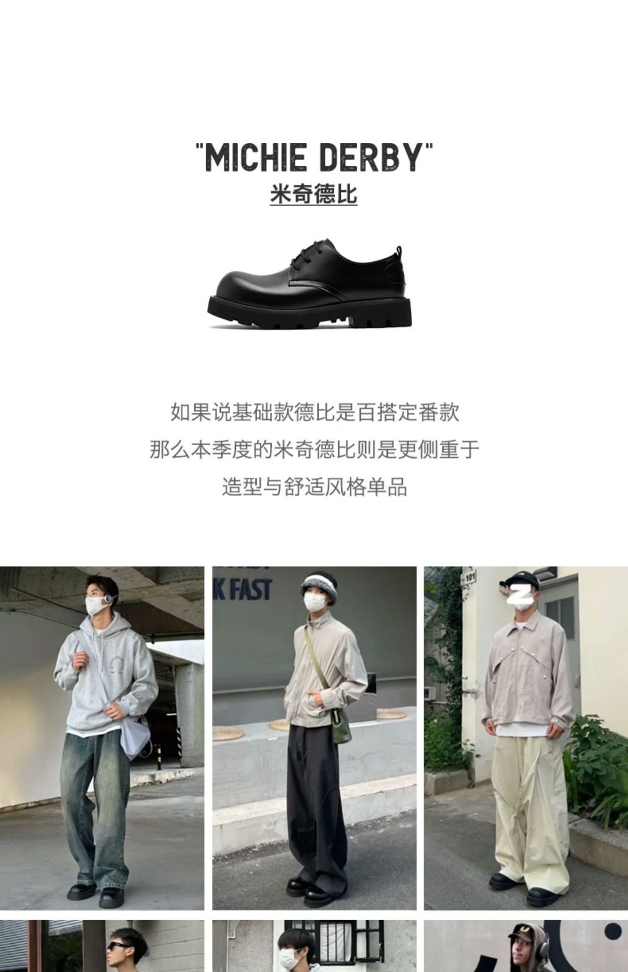 MRA workwear men's spring casual retro round toe shoes | Shopee Thailand