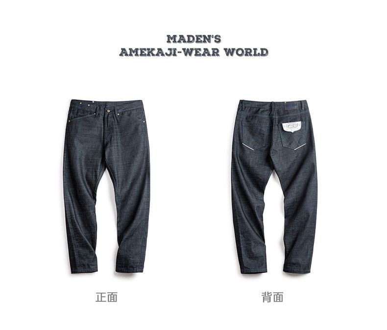 Maden workwear men's autumn American retro Amekage denim red ear ...