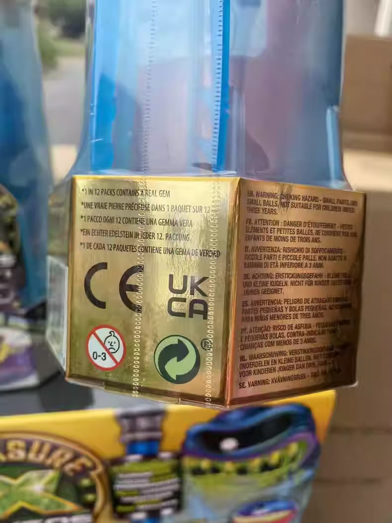 Treasure X Aliens Glow in the Dark Dissect the Alien Collectible Action ...