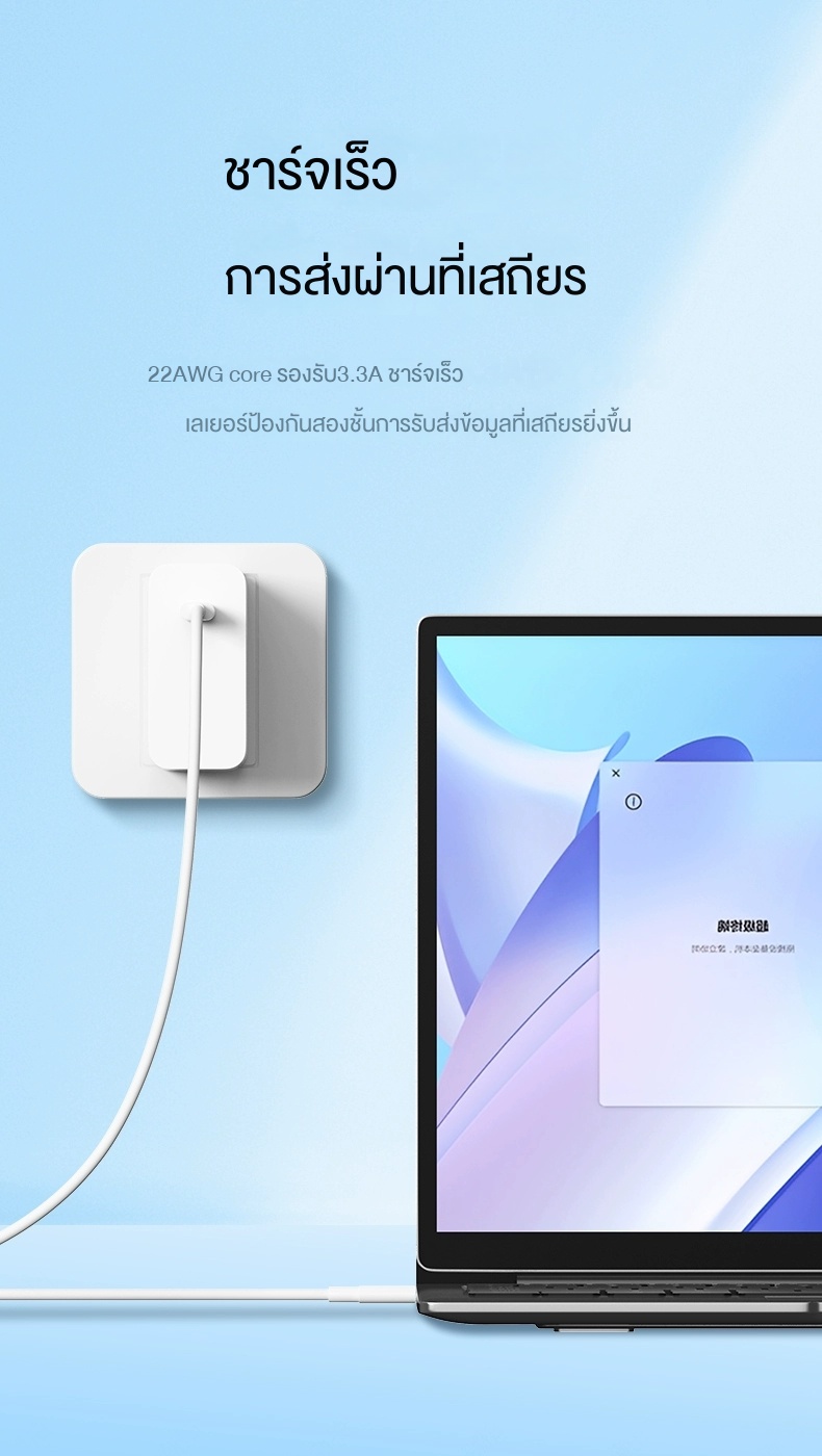 Huawei 65W fast charge PD super charger, หัวชาร์จ Huawei matebook (หัว ...