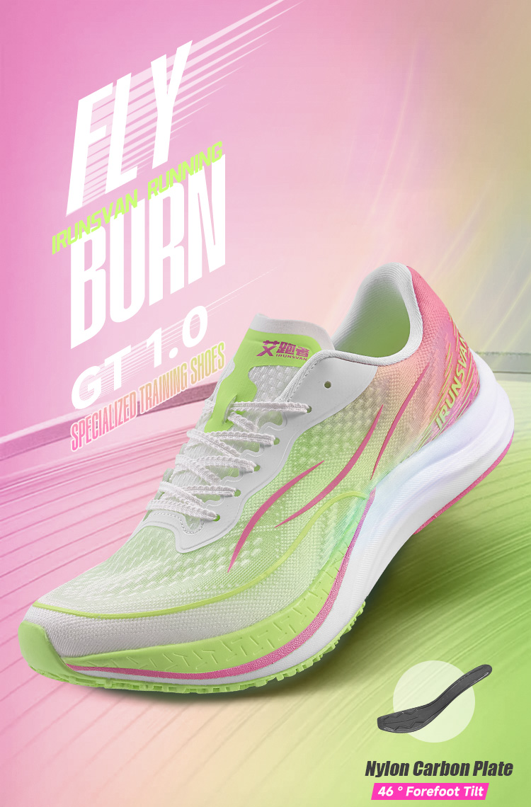 Irunsvan 24038 FLY BURN GT1.0 Nylon carbon plate fitness training shoes ...