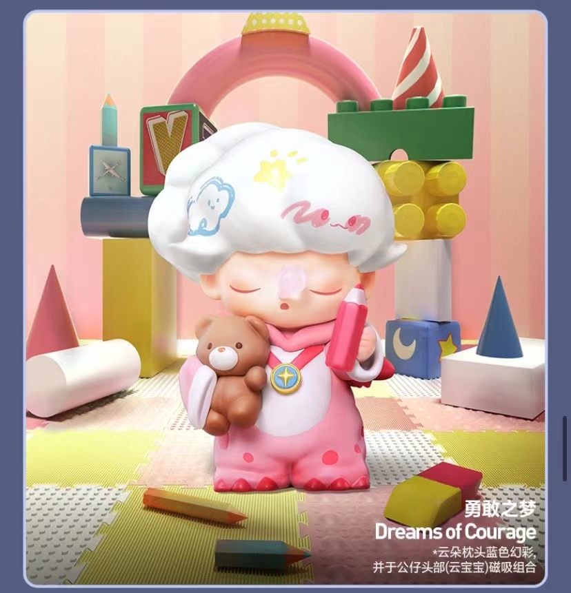 Popmart DIMOO Dreams and Dreams Series กล่องตาบอดฟิกเกอร์ | Shopee Thailand