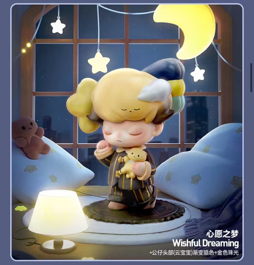 Popmart DIMOO Dreams and Dreams Series กล่องตาบอดฟิกเกอร์ | Shopee Thailand