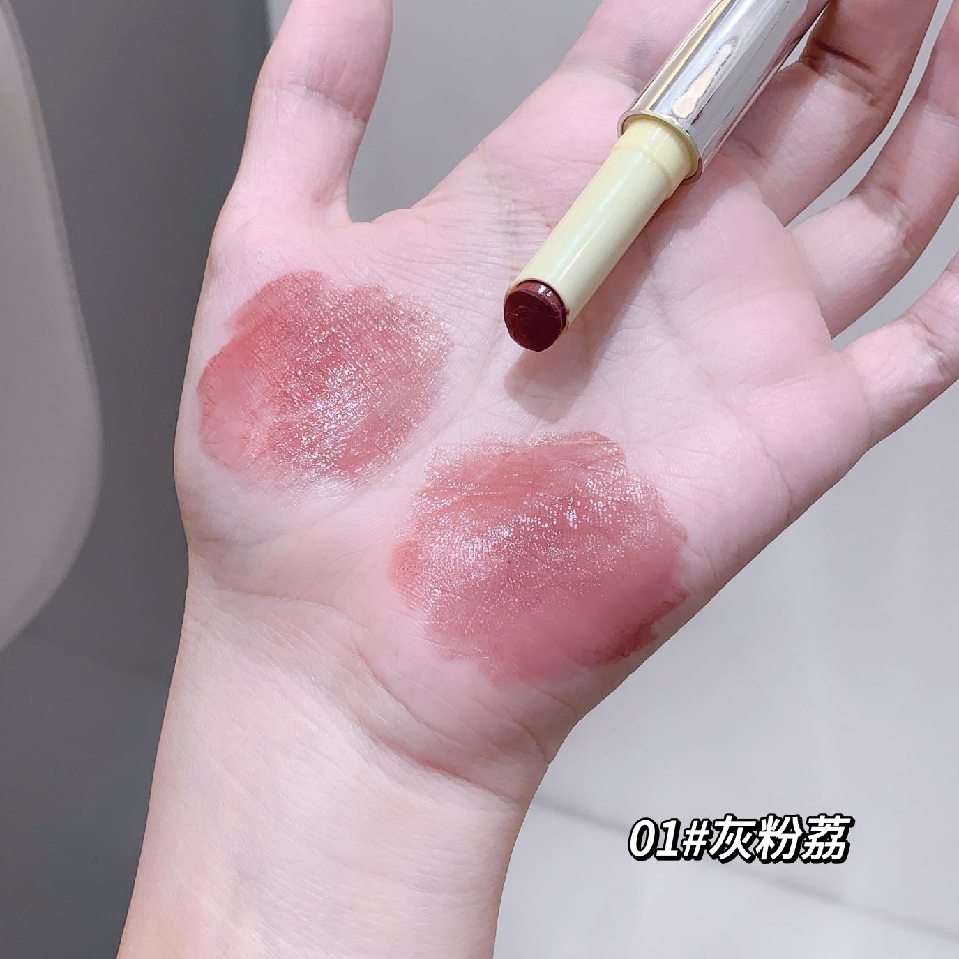 Kobeleen Water Gloss Solid Lip Gloss 6 สี Moisten Clear Glass Lip ...