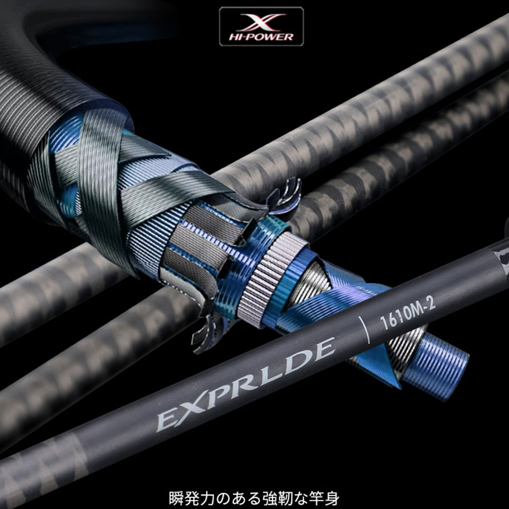 EXP FUJI Fishing Rod 2.08m Full Solid Carbon Spinning Rod M/ML Action 8-16LB/4-8LB Baitcasting ...