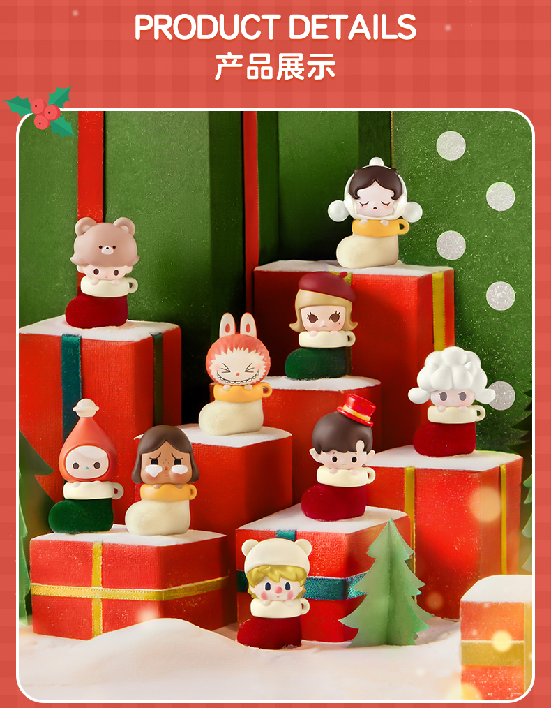 POP MART Bubble Cute Granules Christmas Socks Series Doll | Shopee Thailand