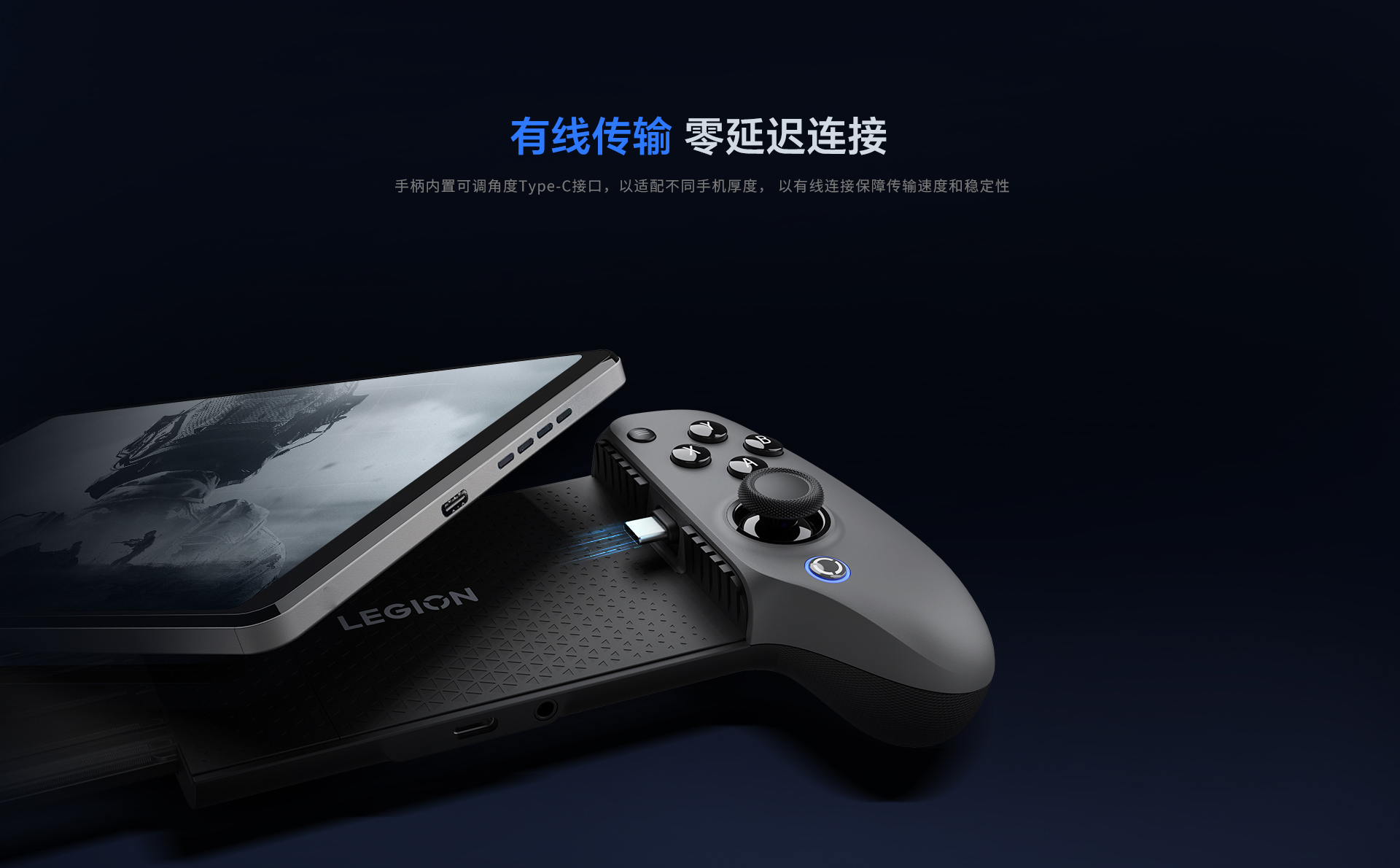 Lenovo Leigon Y700 คอนโทรลเลอร์เกมแท็บเล็ตพีซี G7 | Shopee Thailand