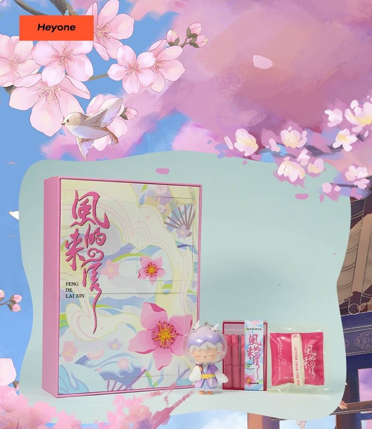 Heyone MIMI-MIMI LETTER from THE WIND Special Figure | Shopee Thailand