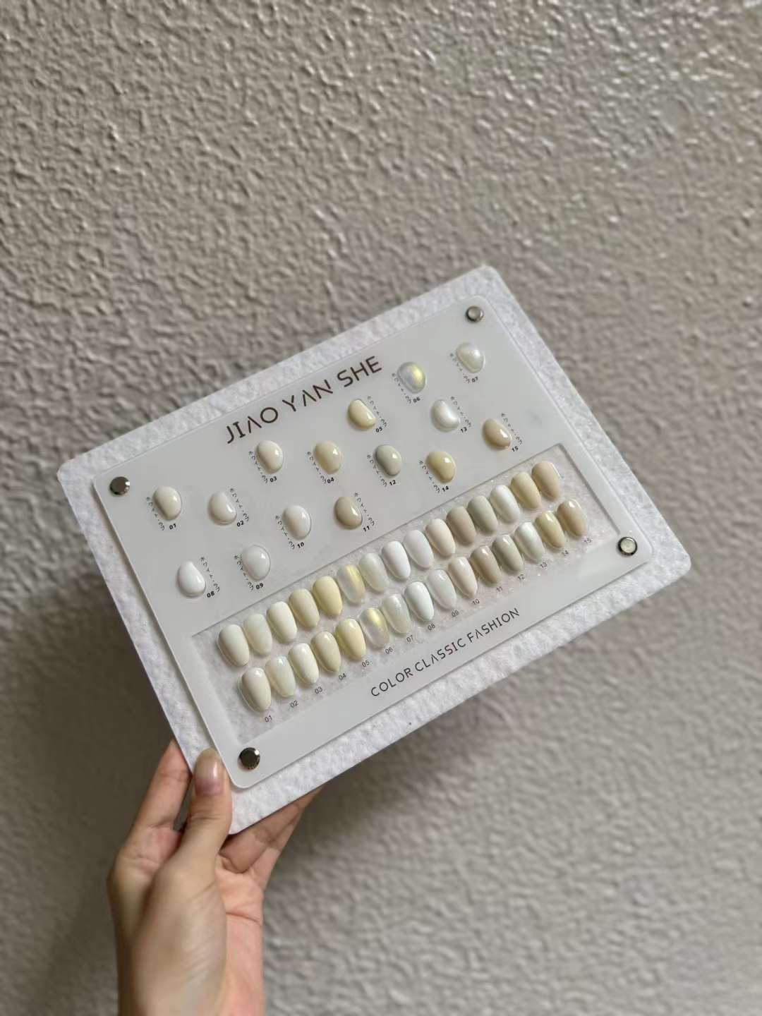 สีเจล JYS 15สี (JIAO YAN SHE) โทนสีขาว โทนละมุน White สีขาว ละมุนเด่นสวย ตัวเนื้อแน่น ติดทนนาน ...