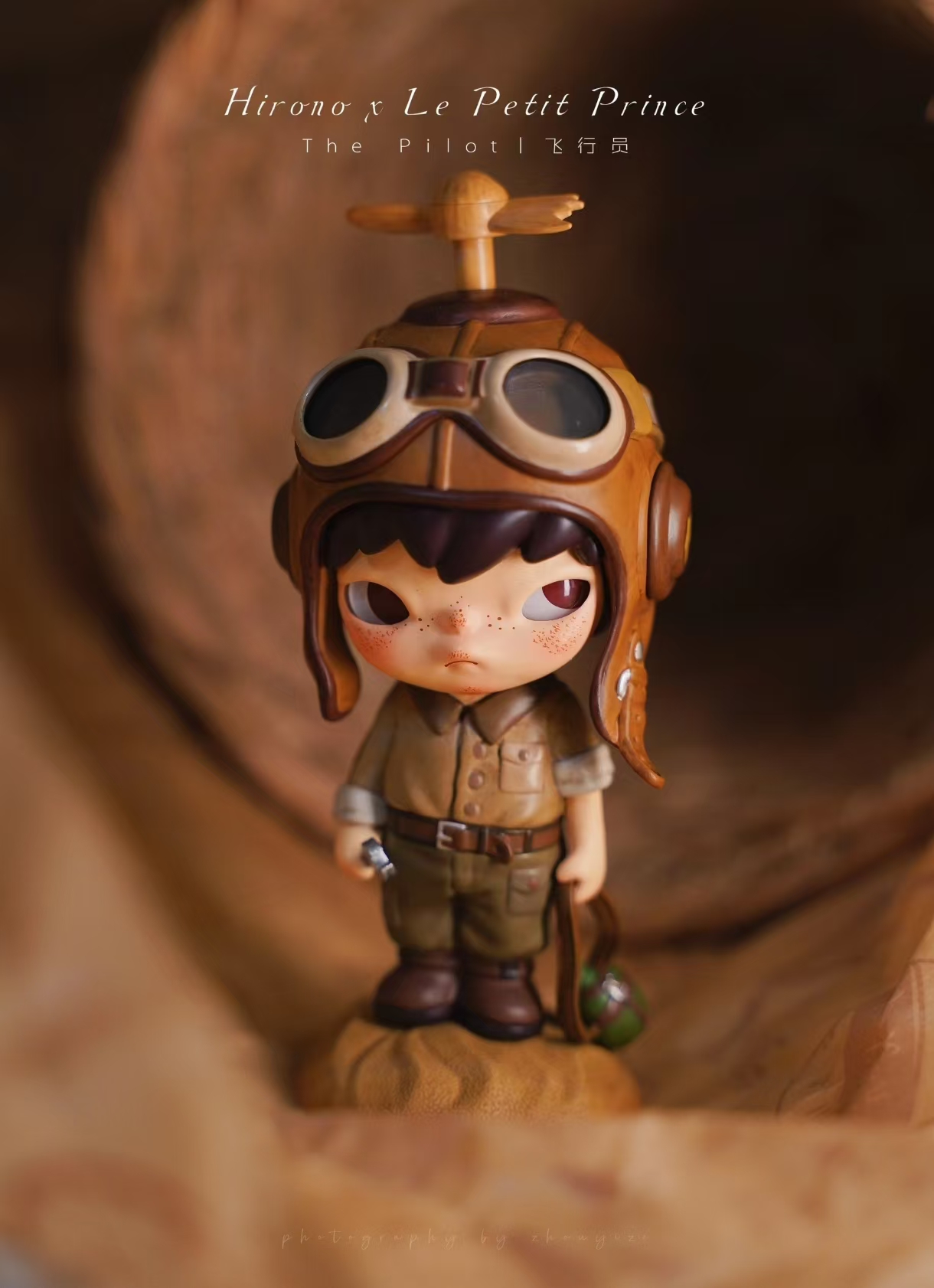 สไตล์ลับ POP MART ของแท้ Hirono Le Petit Prince รุ่นซ่อน The Pilot ของ ...