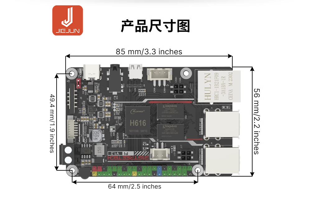 Btt PI บอร์ดพัฒนา Klipper PC 3D ทั้ง Chi H616 แบน Raspberry PI 3B สีส้ม linux เมนบอร์ด | Shopee ...