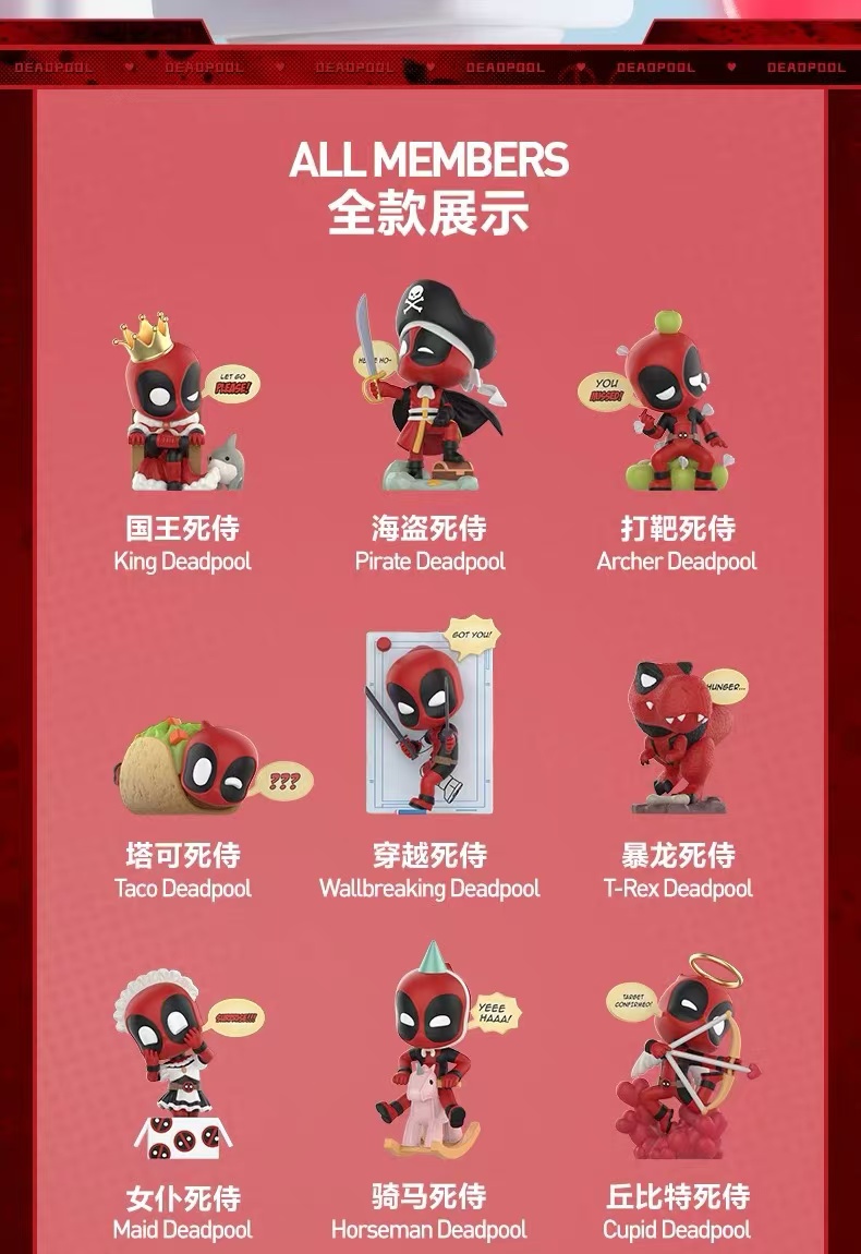 Popmart Bubble Marte Marvel Deadpool series กล่องตาบอดทํามือ | Shopee ...