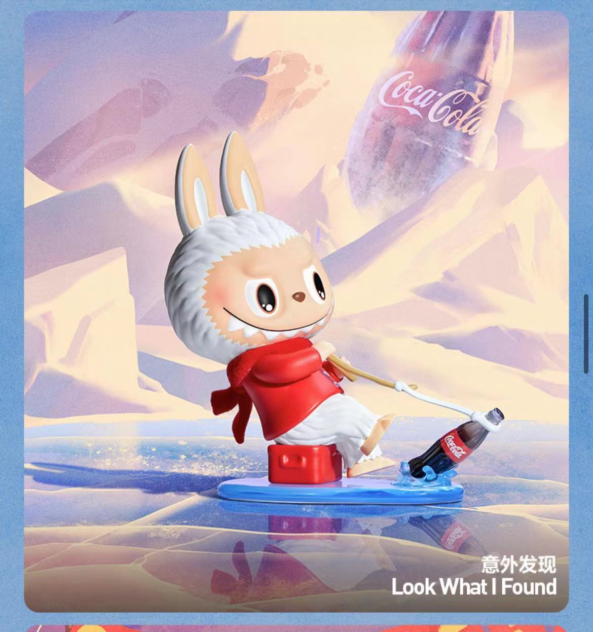 Popmart labubu THE MONSTERS Coca-Cola series คู่มือ labu blind box ใหม่ ...