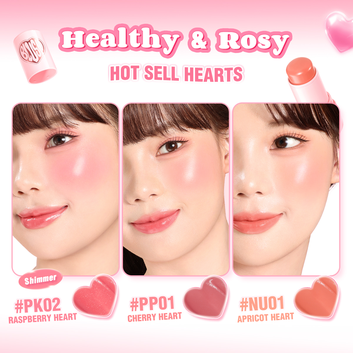 【ใหม่】Pinkflash Multi-Use Watery Blush Stick Healthy Rosy Cream ...