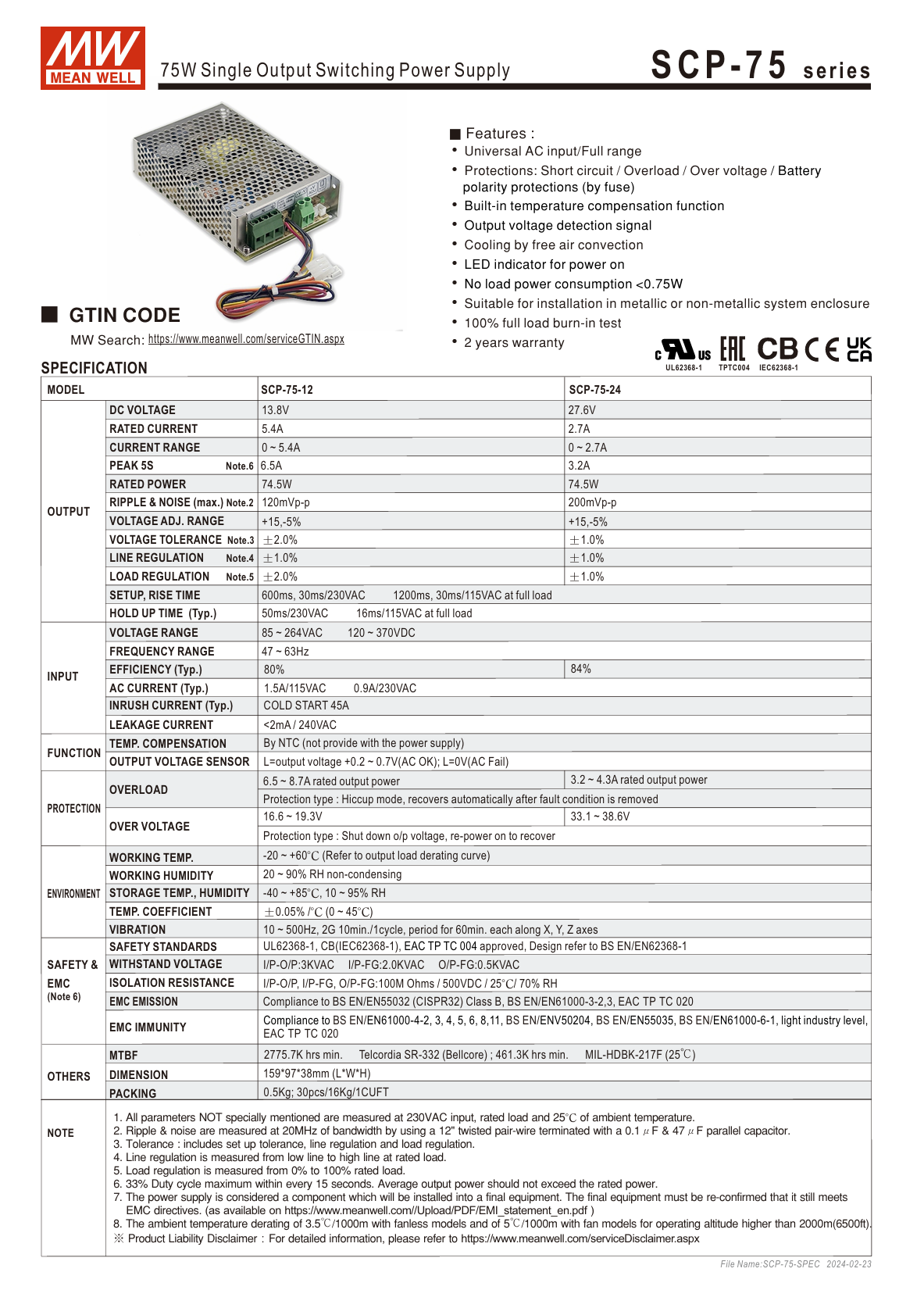 MEAN WELL SCP-75-12 SCP-75-24 แหล่งจ่ายไฟสลับ MEANWELL แหล่งจ่ายไฟแบบ ...