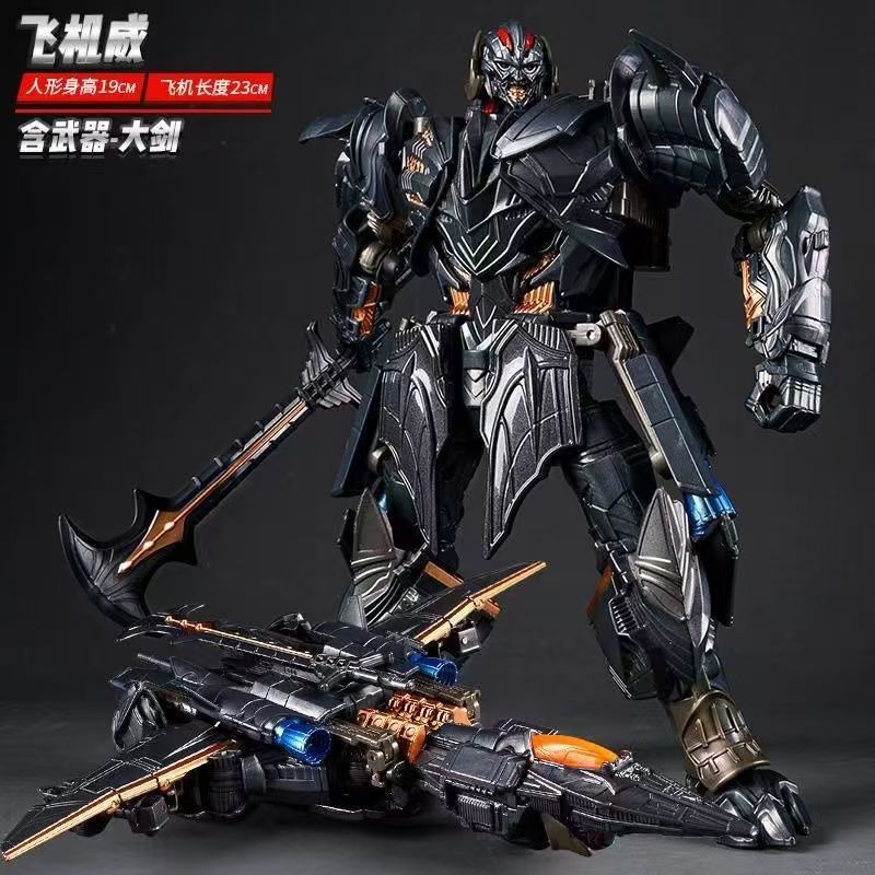 Perfect Transformers 7 Rise of Superpower Warriors Toy Alloy King Kong ...