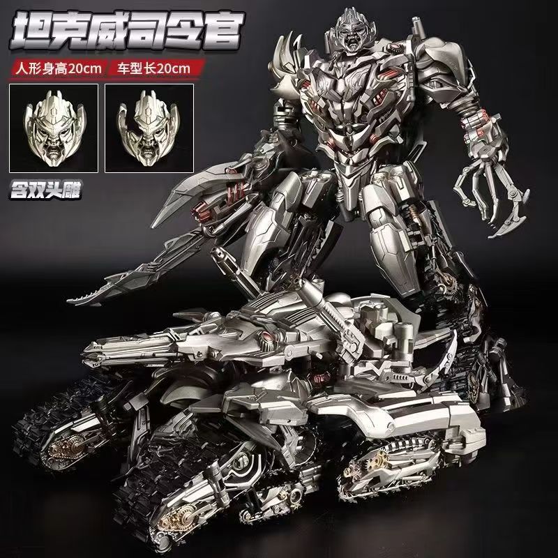 Perfect Transformers 7 Rise of Superpower Warriors Toy Alloy King Kong ...