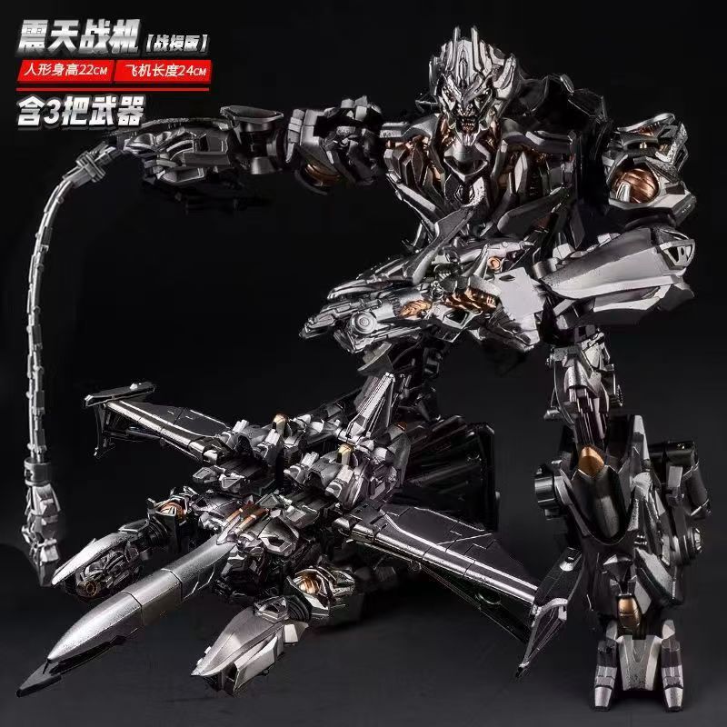 Perfect Transformers 7 Rise of Superpower Warriors Toy Alloy King Kong ...
