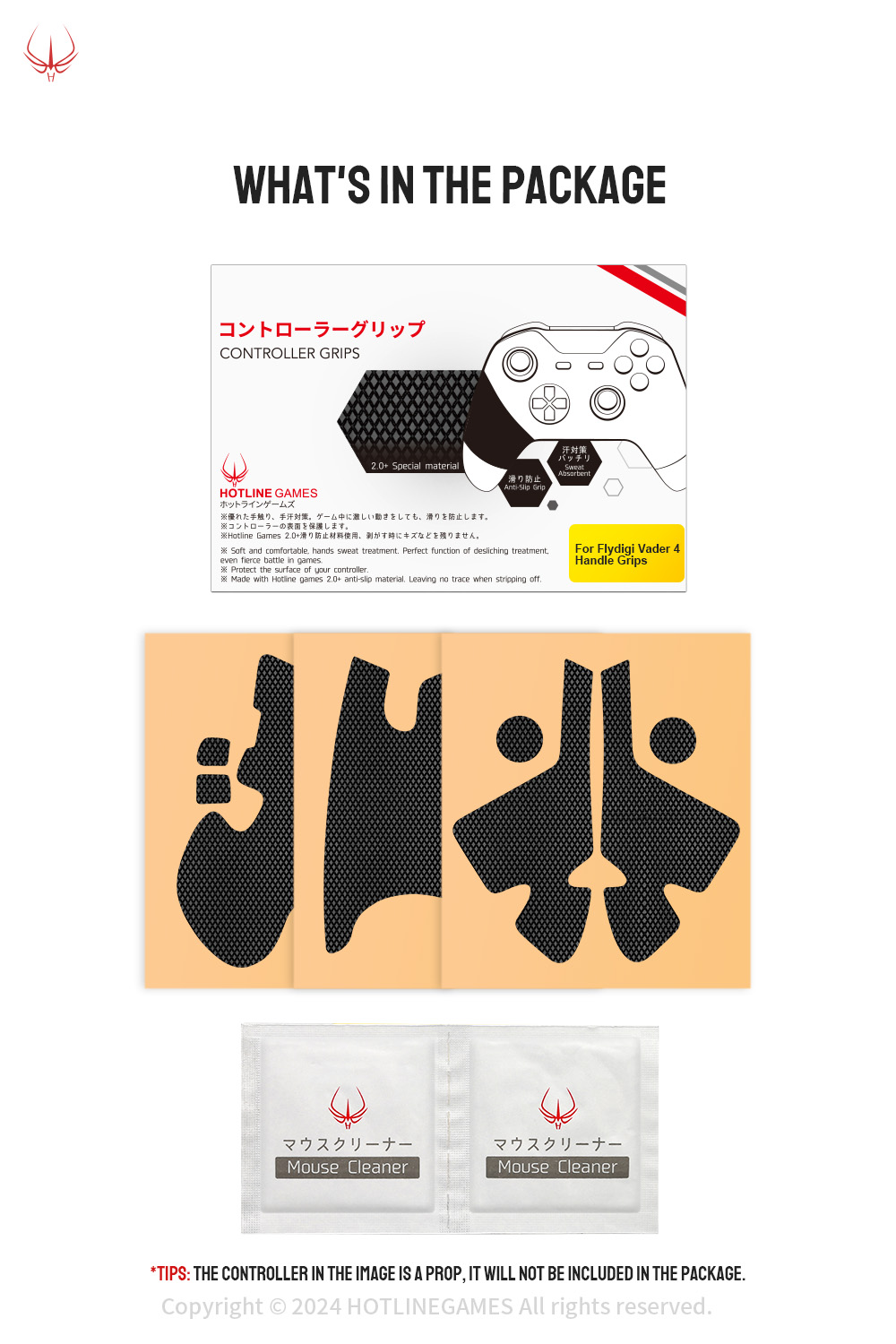 Hotline GAMES 2.0 PLUS Controller Grip Tape สําหรับ Flydigi Vader 4 Pro ...