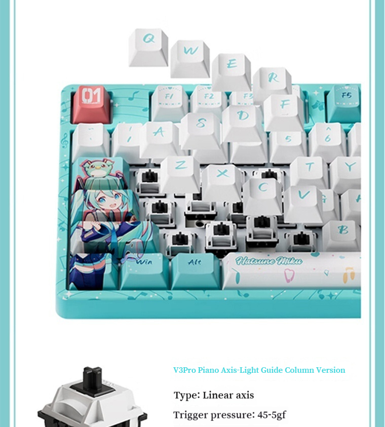 AKKO 5108B Plus Hatsune Miku IP Co-branded Wireless three-mode ...