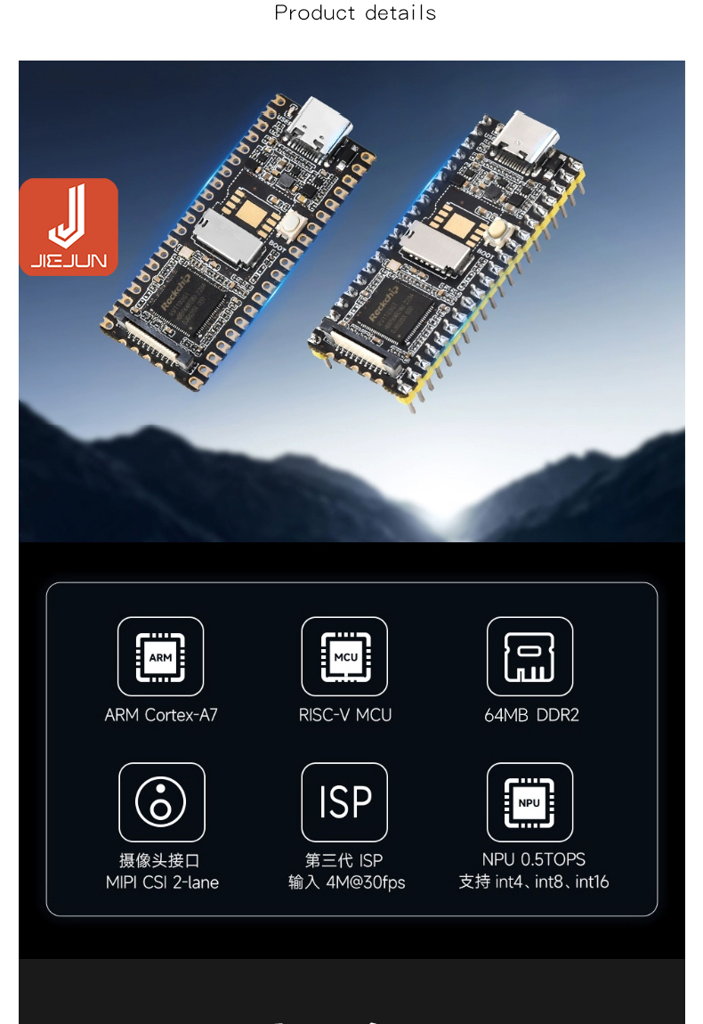 Luckfox Pico M Micro Linux AI โมดูลบอร์ดพัฒนาตามชิป RV1103 | Shopee ...