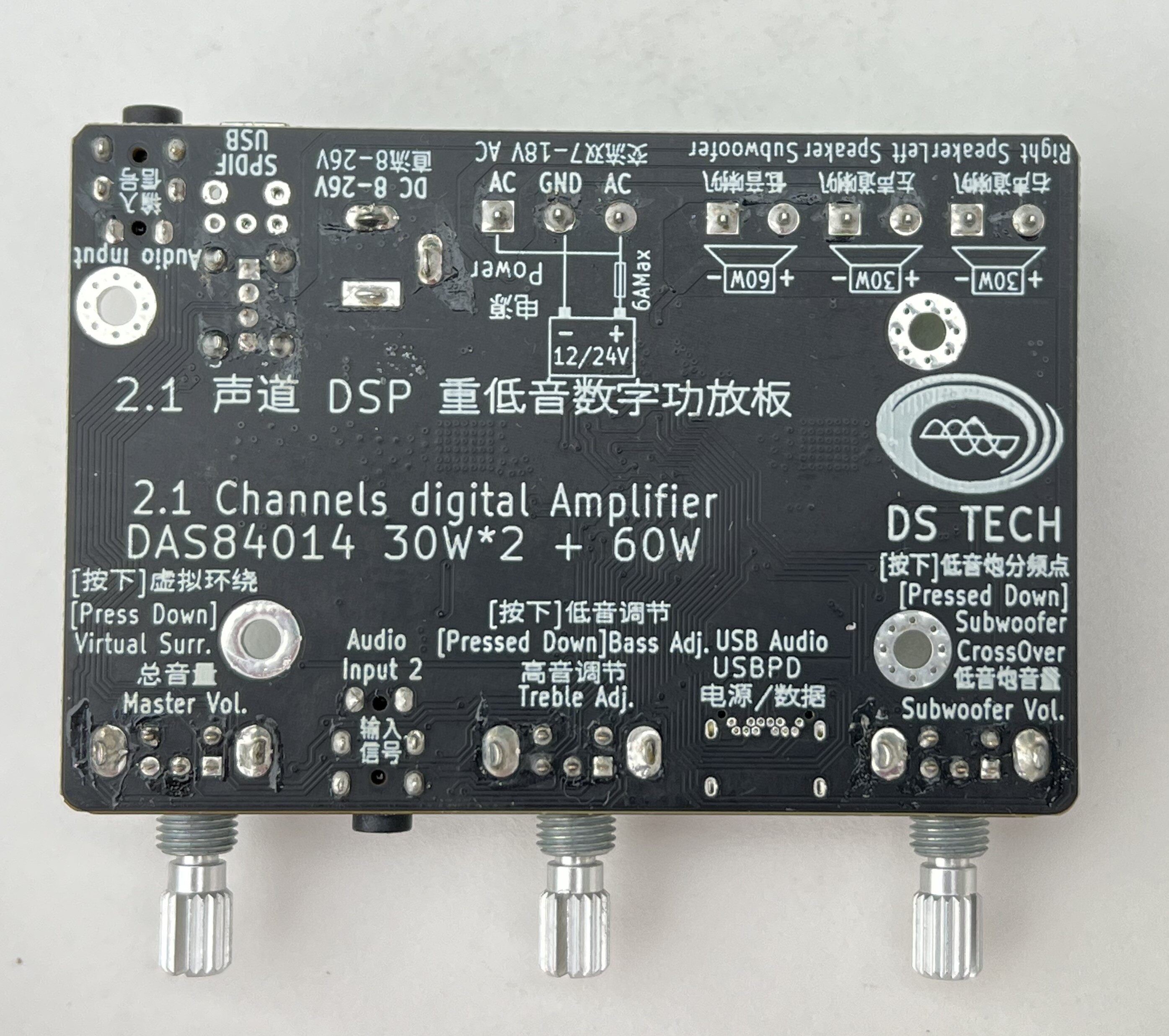 2.1 บลูทูธ DSP สามช่องอิสระ 31 Band EQ TPA3118 2x30W + 60W ซับวูฟเฟอร์ ...