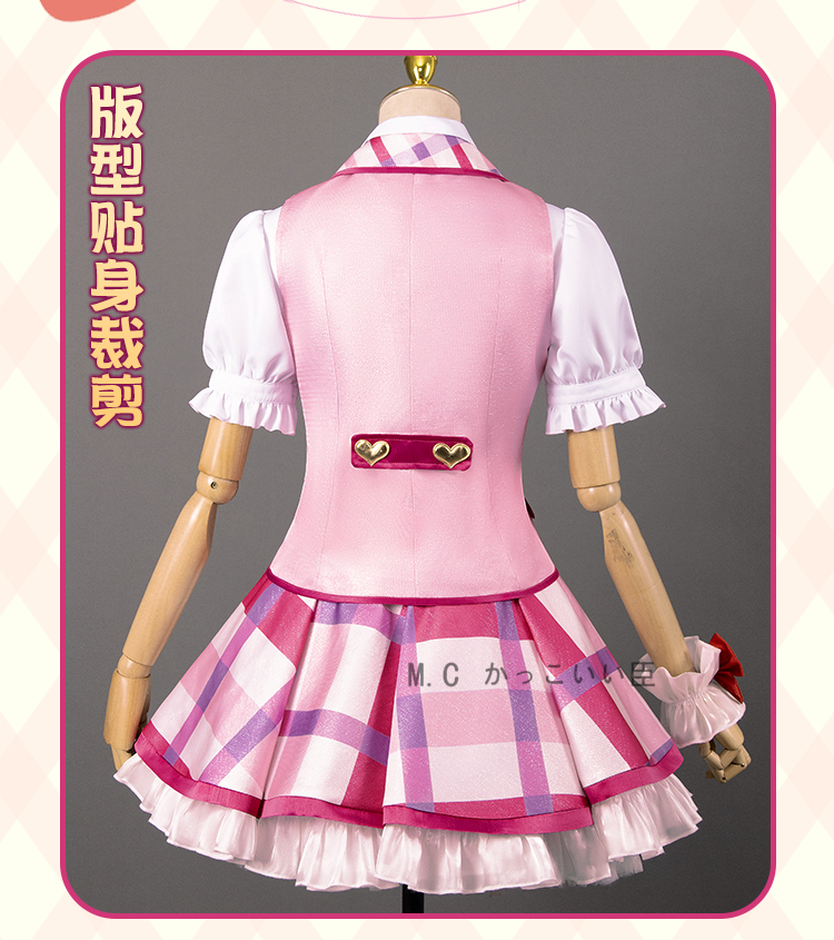 【HX-YAO】Hoshimiya Ichigo cos Aikatsu คอสเพลย์เกมอะนิเมะเครื่องแต่งกาย ...