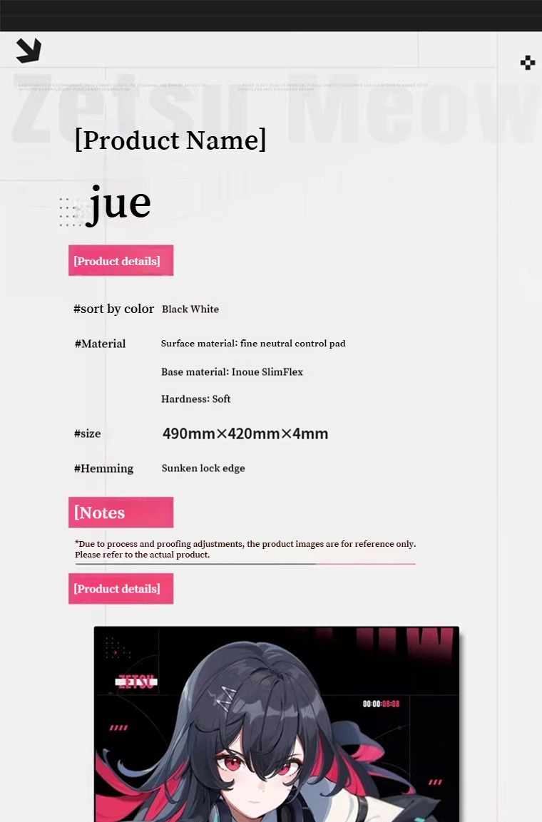 ZetsuMeow jue two-element electronic sports games special mouse pad fine surface neutral control ...