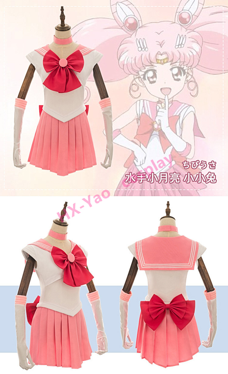 【HX-YAO】Hino Rei cos Chibiusa cos Tsukino Usagi cos Sailor Moon คอสเพล ...