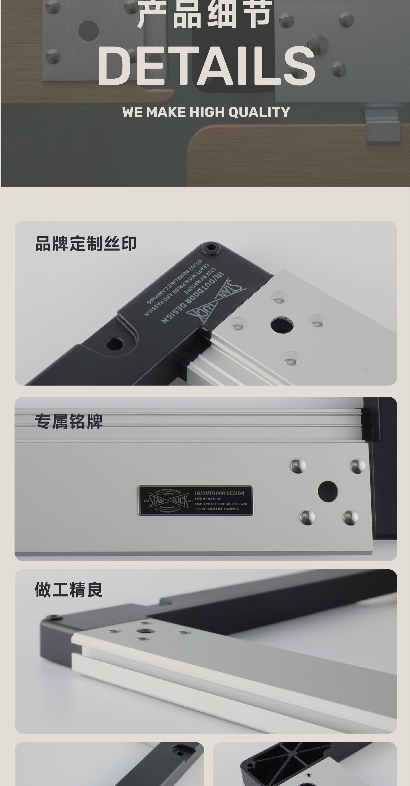 โต๊ะตั้งแคมป์กลางแจ้ง, โต๊ะพกพาพับได้ IGT, stanluck Black IGT Frame 2 หน่วย, 3 หน่วย | Shopee ...