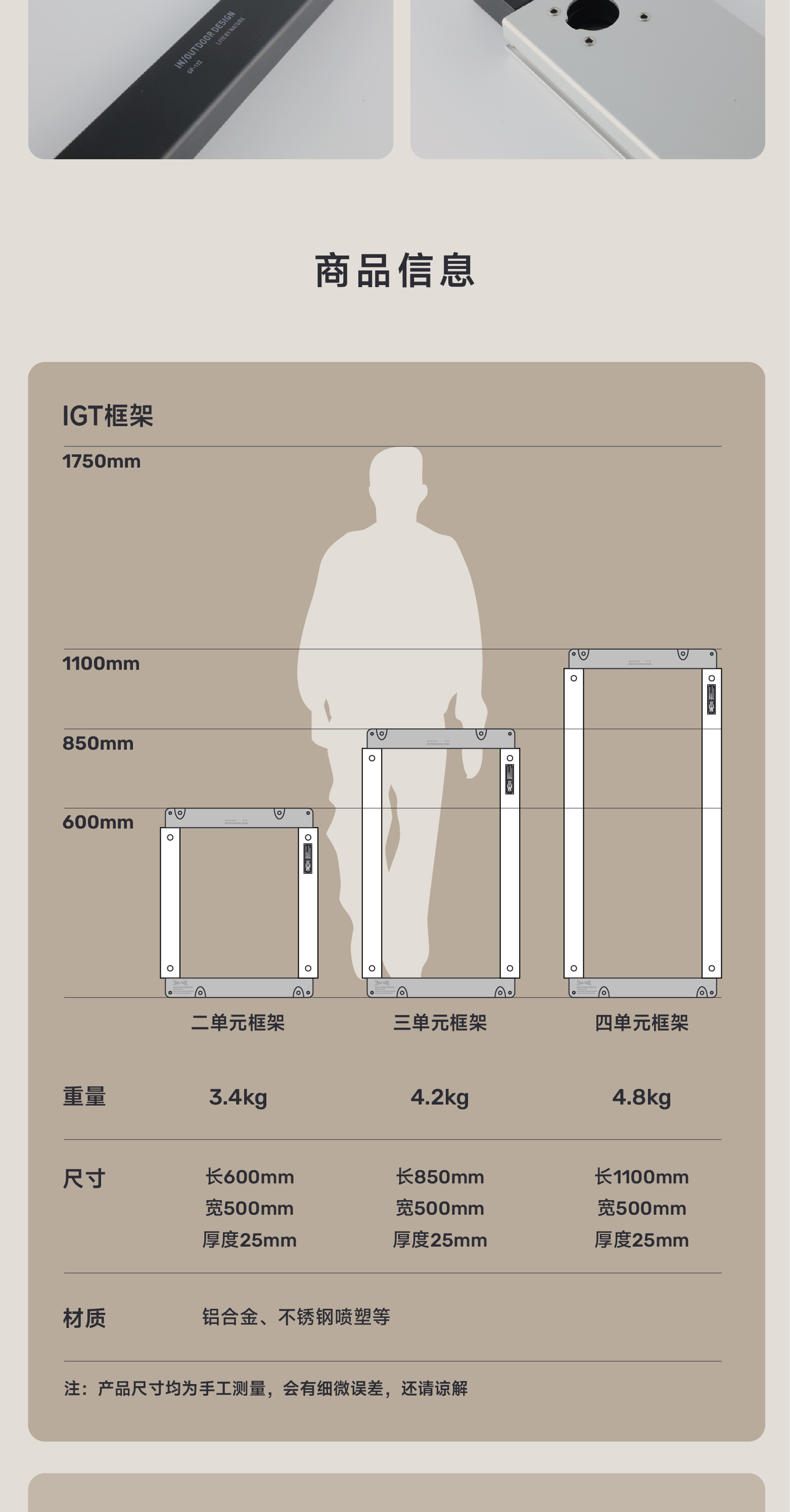 โต๊ะตั้งแคมป์กลางแจ้ง, โต๊ะพกพาพับได้ IGT, stanluck Black IGT Frame 2 หน่วย, 3 หน่วย | Shopee ...
